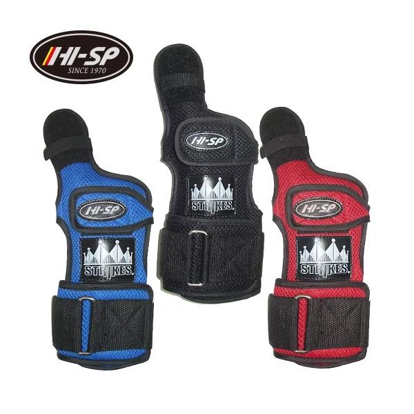 ∞ HSW-２DX リスタイ∞メーカー：HI-SP（ハイスポーツ）サ イ ズ：サイズ：Ｓ・Ｍ・Ｌ（投げ手によって左右のモデルがあります）カラー：ブラック・ブルー・レッド材質：ポリエステルニットメッシュ用   途 ：ボウリング　リスタイコブラ...