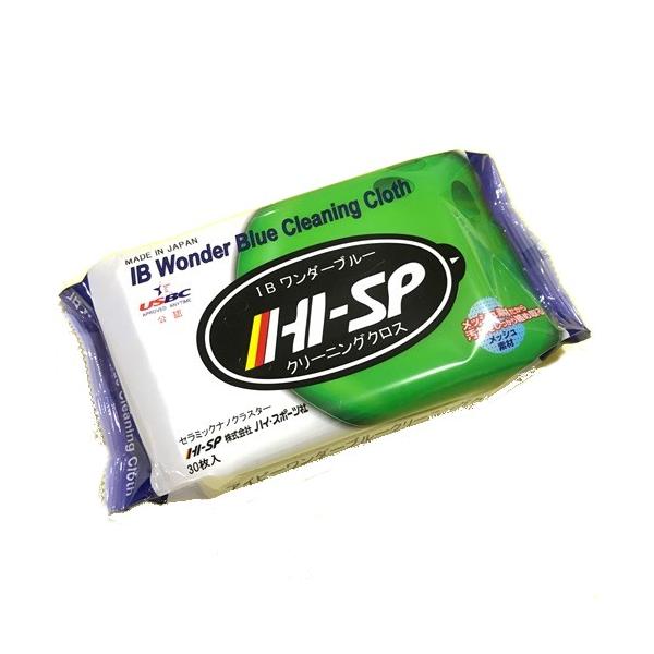 ∞ ＩＢワンダーブルー・クリーニングクロス ∞メーカー：ハイスポーツサ イ ズ：約200mm×300mm容   量 ：1袋30枚入成   分 ：アルコール溶剤、界面活性剤、アルカリ水用   途 ：ボウリングボールのカバー（表面）のクリーナー...