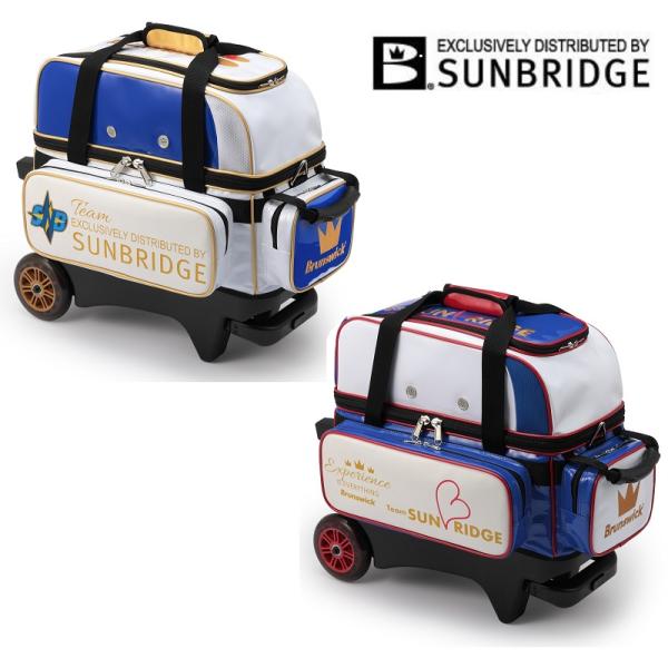 【発売日：2025年10月10日】∞　チームサンブリッジ・プレミアム・ダブルローラーバック　∞ 品番：BD220税込価格：24,200円（税抜価格：22,000円）商品名：ダブルローラーバッグブランド：SUNBRIDGEカラー：●ホワイト・...