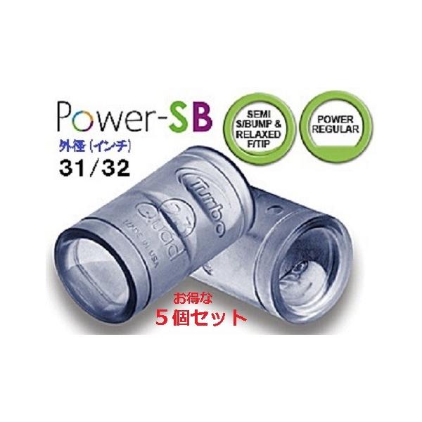 ∞ ５個セット パワーＳＢ 31/32インチ 外径 ＰＳコンビタイプ ターボ社 ∞※ご注文時の注意：本品はセット販売の為、数量を１との入力で５個となります メーカー：ターボ（販売元：ＡＢＳ）カ ラ ー：クリア素    材：ウレタンゴムサ イ...