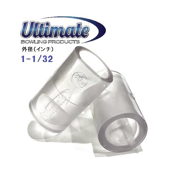 他社より若干硬めの風合いで、弾力性を感じます！∞ フィンガーインサート 31/32インチ 外径 ＰＳコンビタイプ  ∞メーカー：アルティメット（販売元：ＬＳ）カ ラ ー：クリア素    材：ウレタンゴムサ イ ズ：外径１-１/３２インチ 内...
