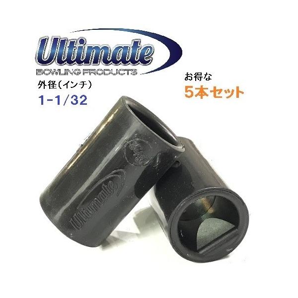 他社より若干硬めの風合いで、弾力性を感じます！∞ フィンガーインサート 31/32インチ 外径 ＰＯコンビタイプ （５本セット） ∞メーカー：アルティメット（販売元：ＬＳ）カ ラ ー：ブラック素    材：ウレタンゴムサ イ ズ：外径１-１...