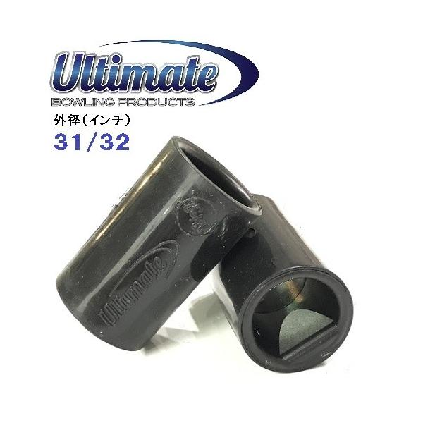 他社より若干硬めの風合いで、弾力性を感じます！∞ フィンガーインサート 31/32インチ 外径 ＰＯコンビタイプ  ∞メーカー：アルティメット（販売元：ＬＳ）カ ラ ー：ブラック素    材：ウレタンゴムサ イ ズ：外径３１/３２インチ 内...