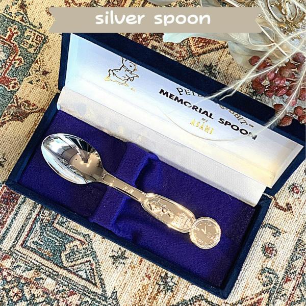 内容サイズ箱寸8.5×17.5×3.5cm■生産地：日本■素材・成分：洋白　銀メッキ名入れ作業がある為、出荷までに2週間程度かります。カート内の備考欄で、名入れ内容（下記）のご記入をお願いいたします。お名前(6〜8文字程度)：お誕生日：お誕...