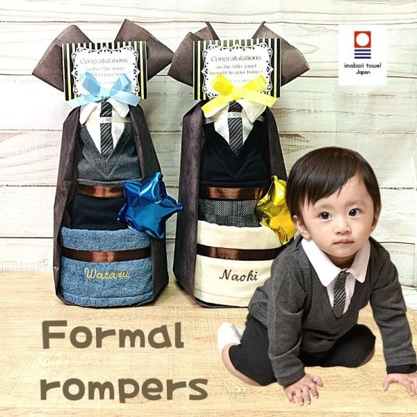 ※選択肢にてご選択いただいた通りに製作をさせていただきます。例：選択肢にて【ひらがな明朝体】をご選択いただき、お名前入力欄にローマ字（Tarou）とご記入いただいた場合、選択肢にてご選択いただいた字体【ひらがな明朝体】【たろう】と刺繍及び印...