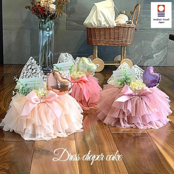 ※選択肢にてご選択いただいた通りに製作をさせていただきます。例：選択肢にて【ひらがな明朝体】をご選択いただき、お名前入力欄にローマ字（Tarou）とご記入いただいた場合、選択肢にてご選択いただいた字体【ひらがな明朝体】【たろう】と刺繍及び印...