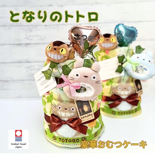 ※選択肢にてご選択いただいた通りに製作をさせていただきます。例：選択肢にて【ひらがな明朝体】をご選択いただき、お名前入力欄にローマ字（Tarou）とご記入いただいた場合、選択肢にてご選択いただいた字体【ひらがな明朝体】【たろう】と刺繍及び印...