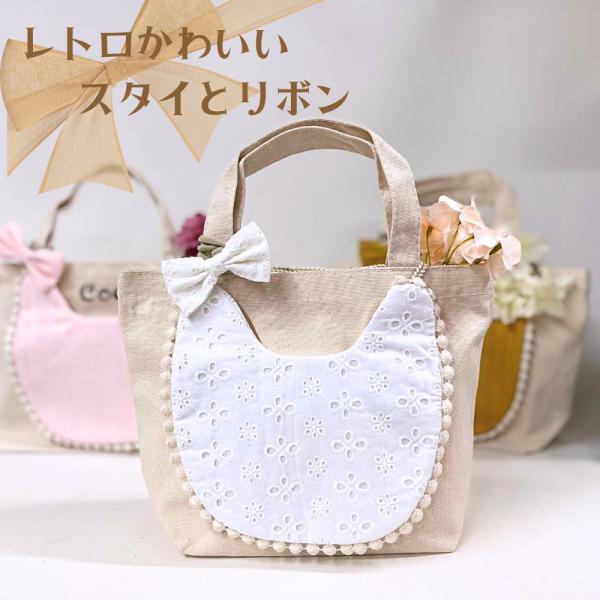 トートバッグ（名入れ有料）スタイ＆リボン・・・1枚おむつの枚数Sサイズ・・・・7枚Mサイズ・・・・6枚パンツMサイズ・・・・5枚パンツLサイズ・・・・5枚※選択肢にてご選択いただいた通りに製作をさせていただきます。例：選択肢にて【ひらがな明...