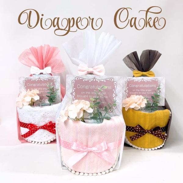 　※選択肢にてご選択いただいた通りに製作をさせていただきます。例：選択肢にて【ひらがな明朝体】をご選択いただき、お名前入力欄にローマ字（Tarou）とご記入いただいた場合、選択肢にてご選択いただいた字体【ひらがな明朝体】【たろう】と刺繍及び...