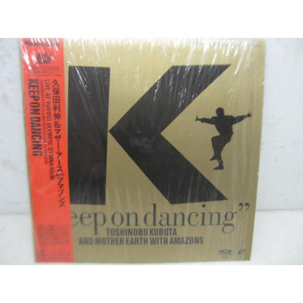 LD　レーザーディスク　久保田利伸　KEEP ON DANCING　無検品