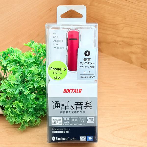 信頼の国内メーカー、BUFFALO（バッファロー）のワイヤレスヘッドセットです。非常に軽量でコンパクトな片耳タイプ。通話はもちろん、音楽や動画の音声も高音質で楽しめます。パッケージに「iPhone 16 シリーズ対応」の表記がある最新のロッ...