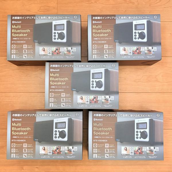 【多機能】Bluetooth スピーカー VERTEX STYLE 木目調【主な特徴】多彩な再生方法：Bluetooth、FMラジオ、microSD、USBメモリ、AUX有線接続に対応。便利な時計・アラーム機能：枕元に置いて目覚まし時計とし...