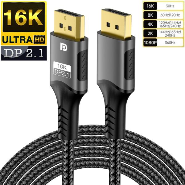 16K DisplayPort ケーブル 2.1規格 80Gbps 16K@30Hz 8K@120Hz 4K@240Hz ゲーミングDPケーブル HDR DSC 3D ディスプレイポートケーブル (グレー＆ブラック, 2m)■ケーブルの長さ...