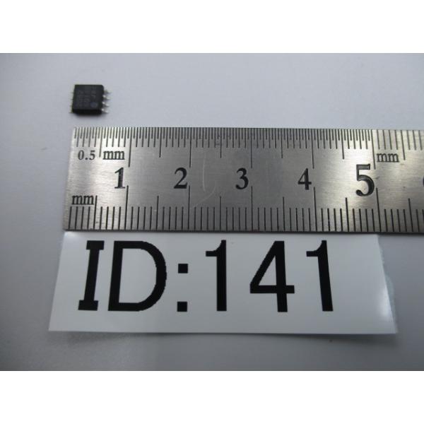 弊社は電子回路設計及び製造販売を行っている会社です。この度は余剰在庫部品が多数ありますので出品しております。また、5個セットで200円の定額出品となります。