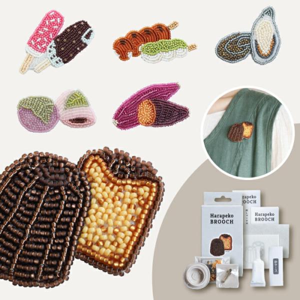 おでかけブローチに、あたらしいシリーズが登場しました。その名も「はらぺこブローチ」。見ているとおなかがへりそうな、しずる感のあるブローチキットです。6種のモチーフは、おでかけブローチとこっそりつながっていたりします。おでかけブローチよりも小...