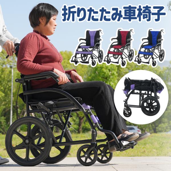 【コンパクトに折りたたみ収納】背もたれを簡単に折りたたむことができ、使わない時は省スペースで収納可能。車のトランクにもすっきり収まり、外出先への持ち運びにも便利です。使用後は家の片隅にも置きやすく、場所を取らずに保管できます。【快適なメッシ...