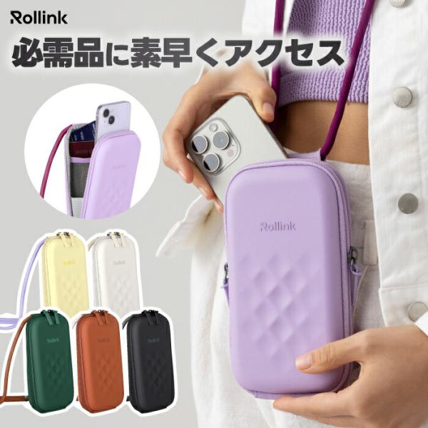 ちょっとした街歩きでも、長距離の旅行でも、 必需品に素早くアクセスできるスマホケースは欠かせません。Rollinkのフォンケースはスマートフォン、鍵、財布、イヤホンなどの貴重品がフォンケースひとつに収まります。衝撃に強いだけでなく、遊び心あ...