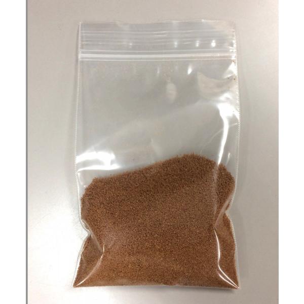 【商品説明】タンパク質と活力を向上させるDHA・りん脂質を豊富に含み、消化吸収率が高く飼育水が汚れにくいのが特徴ですジッパー付ビニールによる小分け販売です。当店のメダカに与えているものと同じ業務用のものになります。【成分】粗蛋白：50.0％...