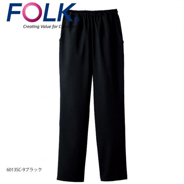 カラフルなスクラブとの相性も抜群。コーディネートに困らないアイテムです。吸汗速乾性のある素材だからさわやかな着心地です。＜素材＞イリアスマスト（ポリエステル100％）「抗菌防臭」「ストレッチ」「吸汗速乾」