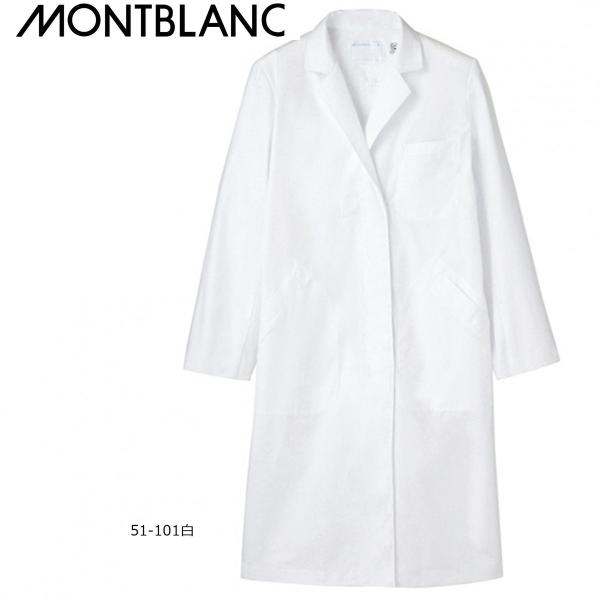 タッサ―よりも薄手な分しなやかで羽織りやすく動きもスムーズです。防汚加工を施しているので汚れが付きにくく落とすのも簡単です。