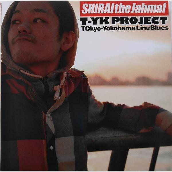 【発売日：2026年04月07日】【送料無料】cd10005/SHIRAIthejahmai/中古【CD】「帯なし・歌詞なし」。【ＣＤ：中古品/レンタルアップ品】ケースに多少の擦り傷などがある場合があります。 初回限定品等の付属物は、付属し...
