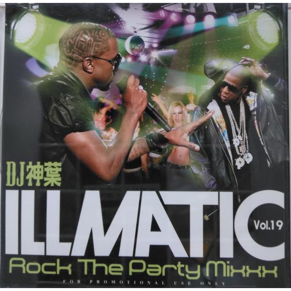 【発売日：2026年04月07日】【送料無料】cd10011/DJ神葉ILLMATIC VOL.19/中古【CD】「帯なし・歌詞なし」。【ＣＤ：中古品/レンタルアップ品】ケースに多少の擦り傷などがある場合があります。 初回限定品等の付属物は...
