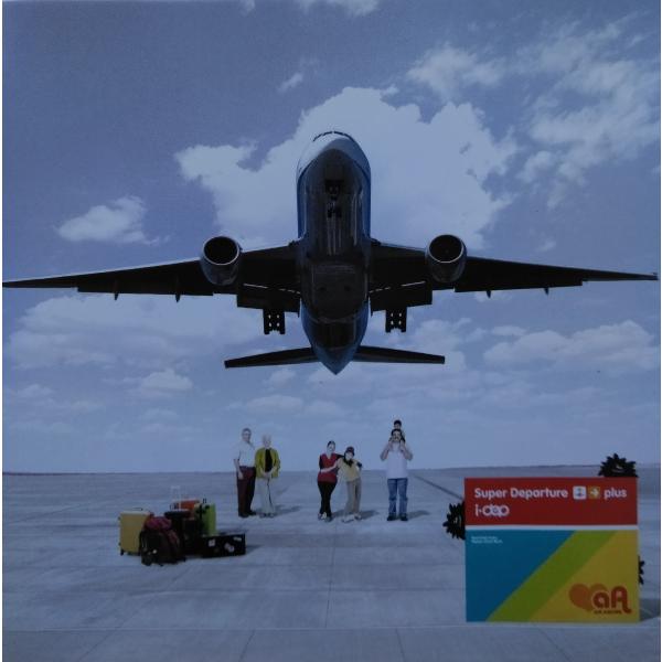 【発売日：2026年04月08日】【送料無料】cd10017/i-dep Super Departure /中古【CD】「帯なし・歌詞なし」。【ＣＤ：中古品/レンタルアップ品】ケースに多少の擦り傷などがある場合があります。 初回限定品等の付...