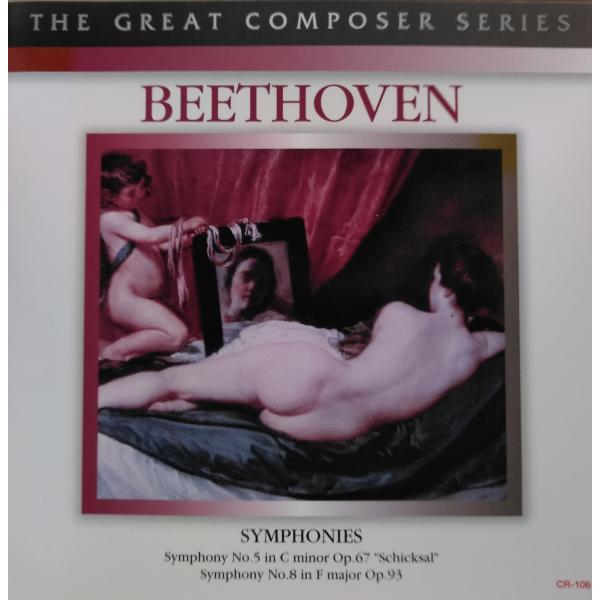 【発売日：2026年04月10日】【送料無料】cd10059/ BEETHOVEN /中古【CD】「帯あり・歌詞なし」。【ＣＤ：中古品/レンタルアップ品】ケースに多少の擦り傷などがある場合があります。 初回限定品等の付属物は、付属しておりま...