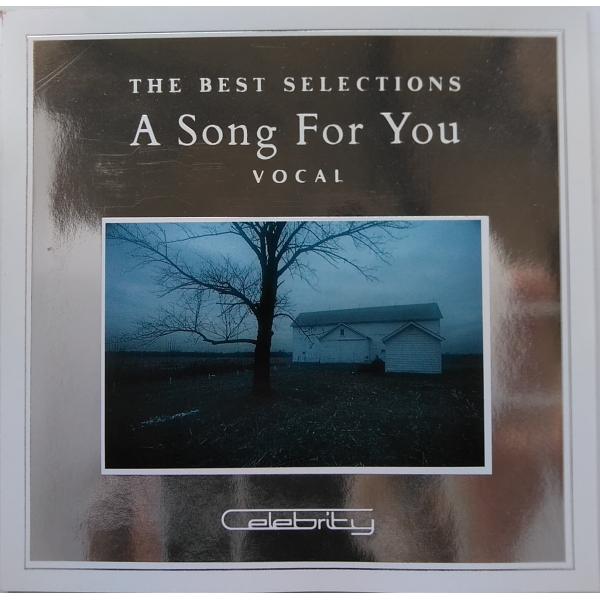 【発売日：2026年04月20日】【送料無料】cd10093/ソング・フォー・ユー [ ヴォーカル ]/中古【CD】「帯なし・歌詞なし」。【ＣＤ：中古品/レンタルアップ品】ケースに多少の擦り傷などがある場合があります。 初回限定品等の付属物...