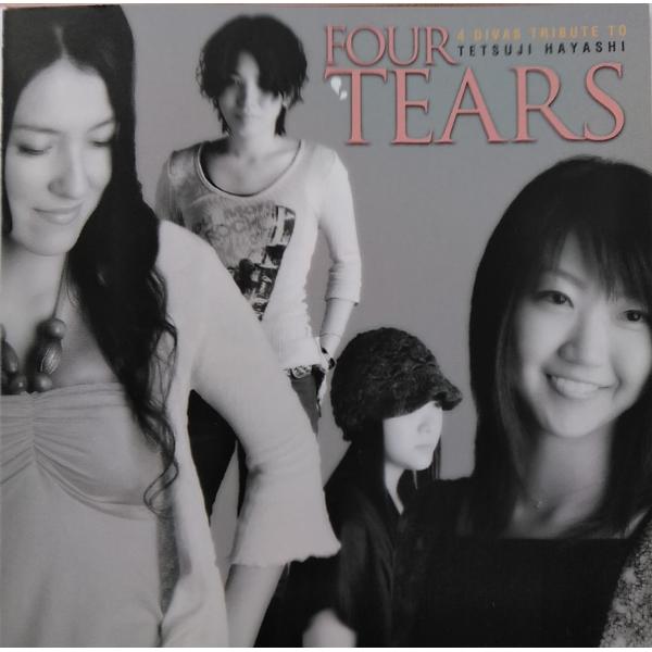 【発売日：2026年04月20日】【送料無料】cd10095/FOUR TEARS 4 DIVAS TRIBUTE TO TETUJI HAYASHI/中古【CD】「帯なし・歌詞なし」。【ＣＤ：中古品/レンタルアップ品】ケースに多少の擦り傷...