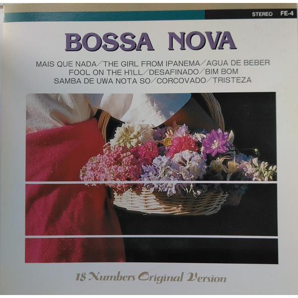 【発売日：2026年05月01日】【送料無料】cd10209/BOSSA NOVA/ボサ・ノーヴァ /中古【CD】「帯あり・歌詞なし」。【ＣＤ：中古品/レンタルアップ品】ケースに多少の擦り傷などがある場合があります。 初回限定品等の付属物は...