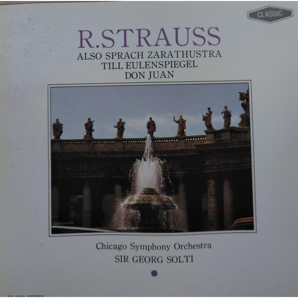 【発売日：2026年05月20日】【送料無料】cd10290/R.STRAUSS ■ALSO SPRACH ZARATHUSTRA/中古【CD】「帯なし・歌詞なし」。【ＣＤ：中古品/レンタルアップ品】ケースに多少の擦り傷などがある場合があり...