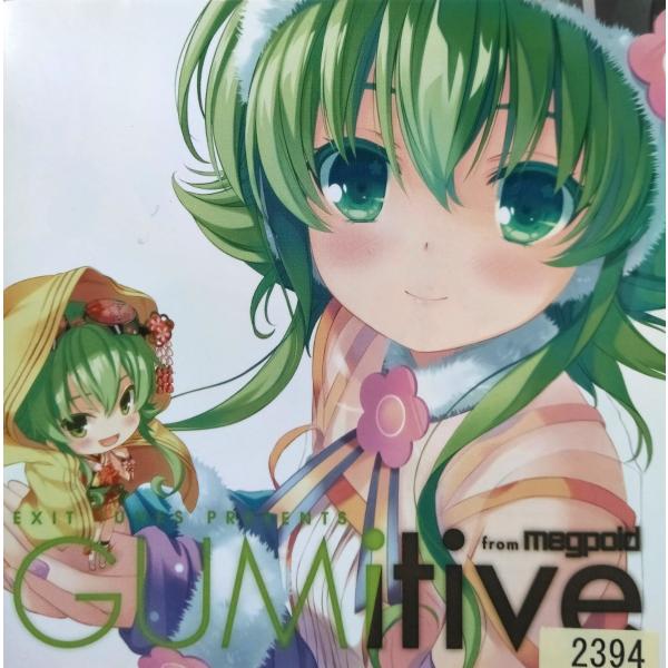 【発売日：2026年05月21日】【送料無料】cd10326/EXIT TUNES PRESENTS GUMitive from Megpoid/中古【CD】「帯あり・歌詞あり」。【ＣＤ：中古品/レンタルアップ品】ケースに多少の擦り傷などが...