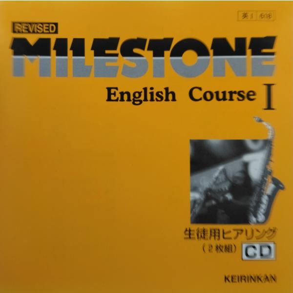 【発売日：2026年05月22日】【送料無料】cd10354/REVISED（改訂版） MILESTONE English Course I/中古【CD】「帯なし・歌詞なし」。【ＣＤ2枚組です。 中古品/レンタルアップ品】ケースに多少の擦り...