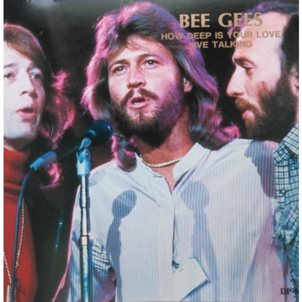 【発売日：2026年05月26日】【送料無料】cd10425/ How Deep Is Your Love BEE GEES/中古【CD】「帯なし・歌詞なし」。【ＣＤ：中古品/レンタルアップ品】ケースに多少の擦り傷などがある場合があります。...