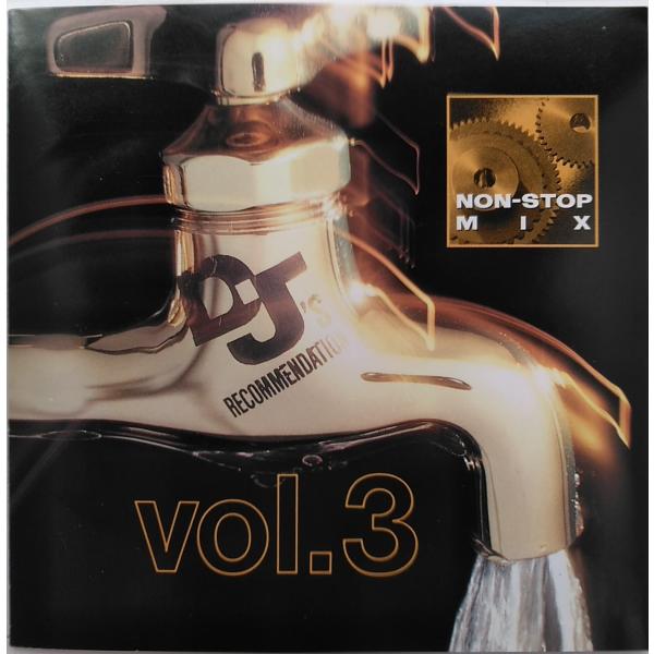 【発売日：2026年05月27日】【送料無料】cd10435/DJ’S RECOMMENDATION / THAT’S CLUB TRAX NON-STOP MIX VOL.3/中古【CD】「帯なし・歌詞なし」。【ＣＤ：中古品/レンタルアッ...