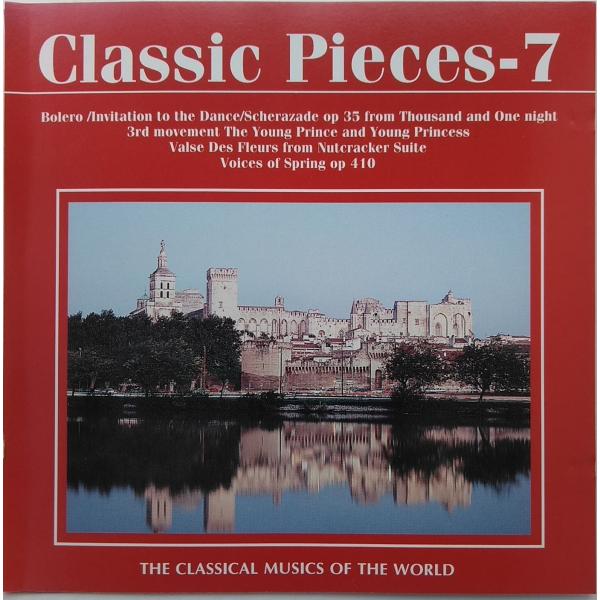 【発売日：2026年05月28日】【送料無料】cd10467/THE CLASSICAL MUSIC OF THE WORLD-Classic Pieces-7/中古【CD】「帯なし・歌詞なし」。【ＣＤ：中古品/レンタルアップ品】ケースに多...