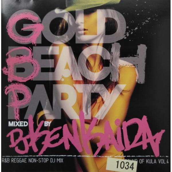 【発売日：2026年06月03日】【送料無料】cd10566/GOLD BEACH PARTY MIXED by DJ KENKAIDA/中古【CD】「帯あり・歌詞なし」。【ＣＤ：中古品/レンタルアップ品】ケースに多少の擦り傷などがある場合...