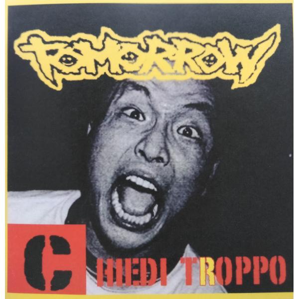 【発売日：2026年06月08日】【送料無料】cd10657/Chiedi Troppo　TOMORROW/中古【CD】「帯なし・歌詞あり」。【ＣＤ：中古品/レンタルアップ品】ケースに多少の擦り傷などがある場合があります。 初回限定品等の付...