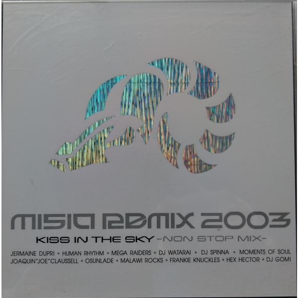 【発売日：2026年06月11日】【送料無料】cd10715/MISIA REMIX 2003 KISS IN THE SKY -NON STOP MIX-/MISIA/中古【CD】「帯なし・歌詞なし」。【ＣＤ：中古品/レンタルアップ品】ケ...