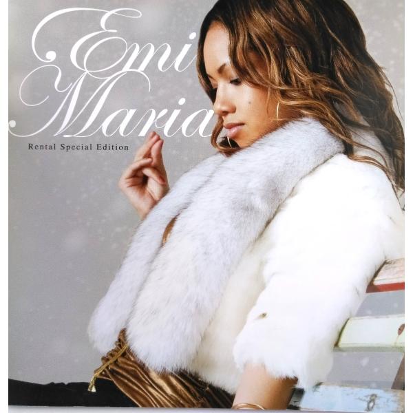 【発売日：2026年06月15日】【送料無料】cd10746/Emi Maria Rental Special Edition/中古【CD】「帯あり・歌詞あり」。【ＣＤ：中古品/レンタルアップ品】ケースに多少の擦り傷などがある場合があります...