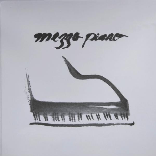 【発売日：2026年07月07日】【送料無料】cd10919/mezzo piano  /中古【CD】「帯あり・歌詞なし」。【ＣＤ：中古品/レンタルアップ品】ケースに多少の擦り傷などがある場合があります。 初回限定品等の付属物は、付属してお...