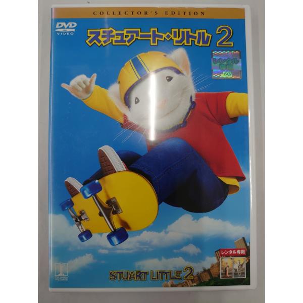 【発売日：2002年12月17日】【ＤＶＤ】 スチュアート・リトル2※レンタルUP中古品監督：ロブ・ミンコフ出演者：マイケル・J・フォックス ジーナ・デイヴィス ジョナサン・リプニッキ ネイサン・レイン メラニー・グリフィス ヒュー・ローリ...