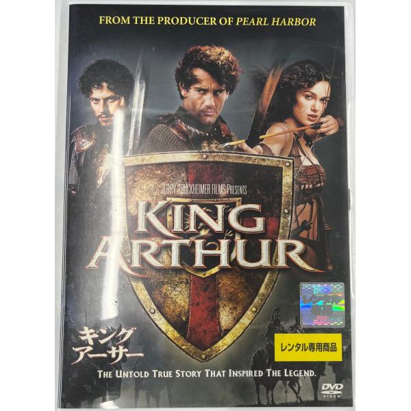 【発売日：2005年01月21日】【ＤＶＤ】キング・アーサー※レンタルUP中古品監督：アントワーン・フークアキャスト：クライヴ・オーウェン キーラ・ナイトレイ ステラン・スカルスガルド ティル・シュヴァイガー スティーヴン・ディレイン レイ...