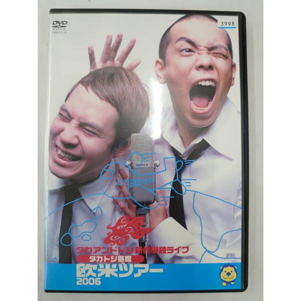 【発売日：2006年10月25日】【ＤＶＤ】 タカトシ寄席 欧米ツアー2006/タカアンドトシ※レンタルUP中古品キャスト： タカアンドトシ発売：R and C Ltd.,／発売年：2006年／収録時間：88分◆付属品について◆写真に掲載さ...