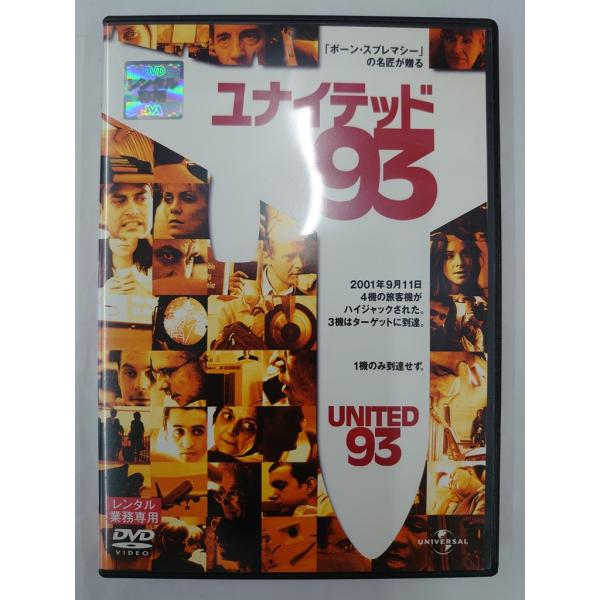【発売日：2006年11月30日】【ＤＶＤ】 ユナイテッド93※レンタルUP中古品監督：ポール・グリーングラスキャスト： コーリイ・ジョンソン デニー・ディロン デヴィッド・ラッシュ チップ・ジーン タラ・ヒューゴ ジョン・ロスマン サイモ...