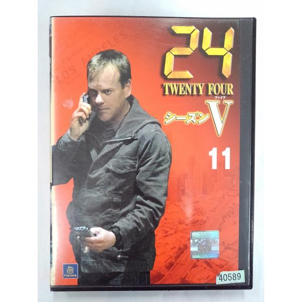【ＤＶＤ】TWENTYFOURシーズンV11※レンタルUP中古品監督：キャスト：キーファーサザーランド発売：フォックス／発売年：年／収録時間：87分◆付属品について◆写真に掲載されているものが全てとなります。◆備考◆ディスクレーベル面に貼付...