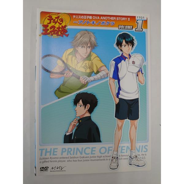 【発売日：2011年08月26日】【ＤＶＤ】 テニスの王子様 OVA ANOTHER STORY II 〜アノトキノボクラ　全2巻セット1〜2巻2枚セット※レンタルUP中古品監督：多田俊介出演者：皆川純子 置鮎龍太郎 小野坂昌也 甲斐田ゆき...