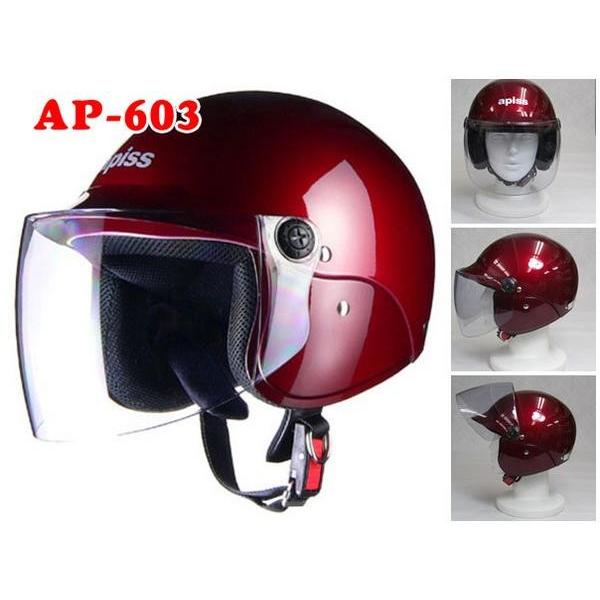 価格.com - リード工業 APISS AP-603 (バイク用ヘルメット) 価格比較