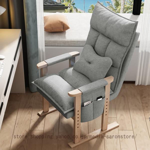 【発売日：2025年09月20日】・楽な姿勢をキープ 背中を支えるハイバック背もたれは、背中全体を支えてくれる約108cmのハイバック仕様!楽な姿勢を保ち長時間座れます!・ヘッドギア付き フィットする首回り首元は5段階の角度調整が可能!下位...